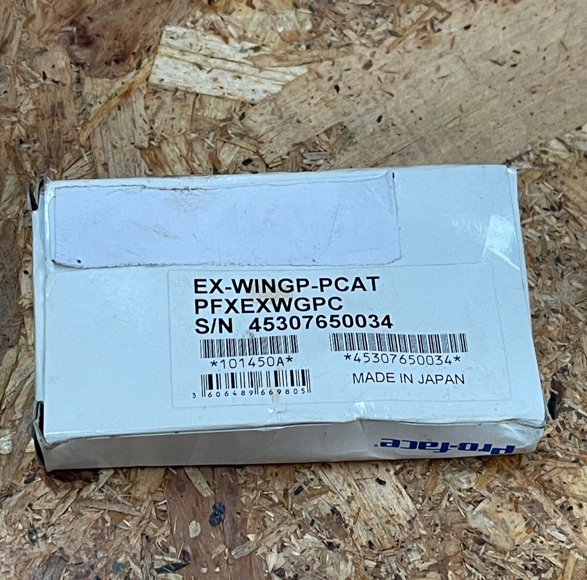 Pro-face – PFXEXWGPC – WinGP USB License for GP-Pro EX on PC/AT ...