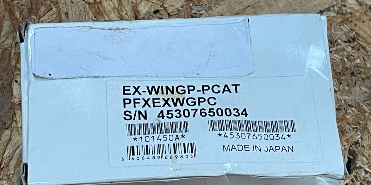 Pro-face – PFXEXWGPC – WinGP USB License for GP‑Pro EX on PC/AT — VOLTWERK Handel